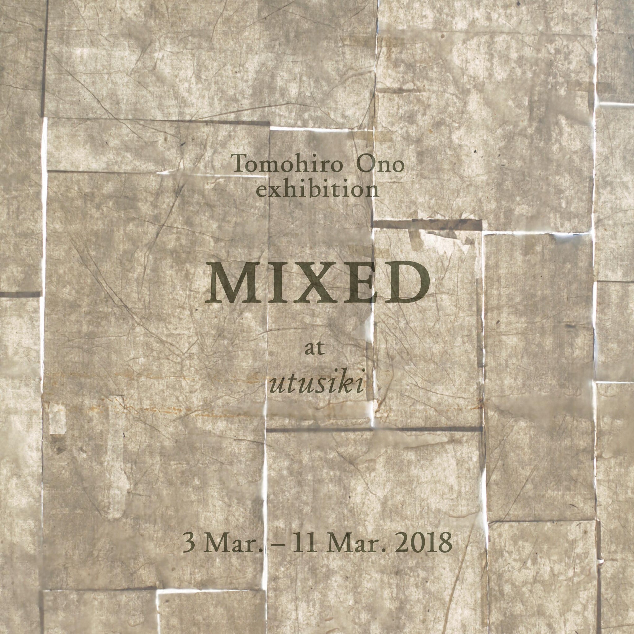 Yamaka Design Studio Ono Tomohiro Exhibition - Mixed